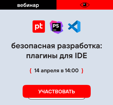 Anti-Malware.ru - информационная безопасность для профессионалов
